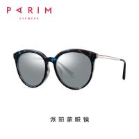 China Women Lightweight Spectacle Frames , PEI Temple Ultralight Glasses Frames TAC Lens for sale