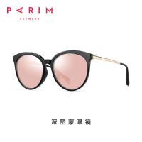China Women Lightweight Spectacle Frames , PEI Temple Ultralight Glasses Frames TAC Lens for sale
