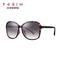 China Black Brown Mauve Ladies Polarized Sunglasses , Polarized Metal Sunglasses Plastic Temple for sale