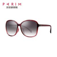 China Black Brown Mauve Ladies Polarized Sunglasses , Polarized Metal Sunglasses Plastic Temple for sale