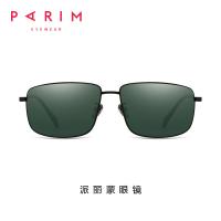 China Durable Metal Frame Polarized Sunglasses 61 14 146 TAC Lens Black Green Eyeglass for sale