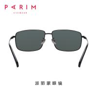 China Durable Metal Frame Polarized Sunglasses 61 14 146 TAC Lens Black Green Eyeglass for sale