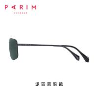 China Durable Metal Frame Polarized Sunglasses 61 14 146 TAC Lens Black Green Eyeglass for sale
