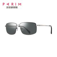 China Durable Metal Frame Polarized Sunglasses 61 14 146 TAC Lens Black Green Eyeglass for sale