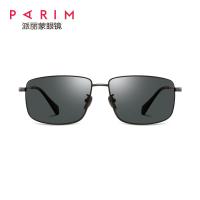 China Durable Metal Frame Polarized Sunglasses 61 14 146 TAC Lens Black Green Eyeglass for sale