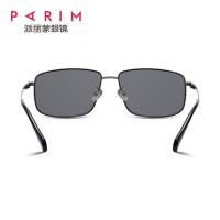 China Durable Metal Frame Polarized Sunglasses 61 14 146 TAC Lens Black Green Eyeglass for sale