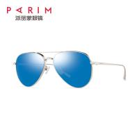 China Unisex Metal Frame Polarized Sunglasses Men Women Eyeglass Grey Green Blue TAC Lens for sale