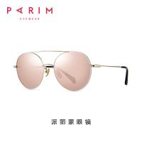 China Grey Blue Gold Designer Polarized Sunglasses , Metal Polarized Sunglasses Durable for sale