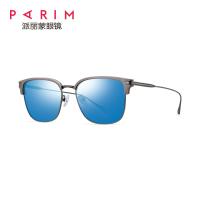 China Half Frame Parim Polarized Sunglasses Unisex Metal PEI Mixture Optional Size for sale