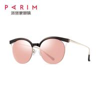 China Cat Eye Ladies Aviator Sunglasses , Womens Designer Glasses Multiple Color for sale