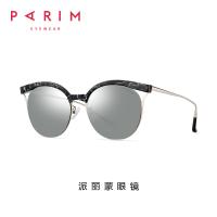 China Cat Eye Ladies Aviator Sunglasses , Womens Designer Glasses Multiple Color for sale