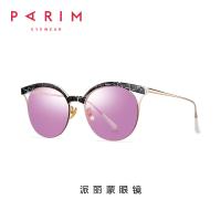 China Cat Eye Ladies Aviator Sunglasses , Womens Designer Glasses Multiple Color for sale