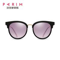 China Cat Eye Pattern Ladies Polarized Sunglasses Multiple Color TAC Lens Eyeglass for sale