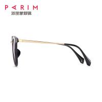 China Cat Eye Pattern Ladies Polarized Sunglasses Multiple Color TAC Lens Eyeglass for sale