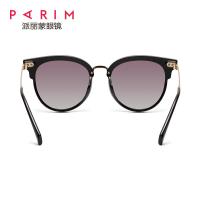 China Cat Eye Pattern Ladies Polarized Sunglasses Multiple Color TAC Lens Eyeglass for sale
