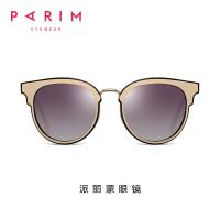 China Cat Eye Pattern Ladies Polarized Sunglasses Multiple Color TAC Lens Eyeglass for sale
