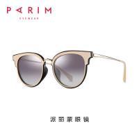 China Cat Eye Pattern Ladies Polarized Sunglasses Multiple Color TAC Lens Eyeglass for sale
