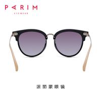 China Cat Eye Pattern Ladies Polarized Sunglasses Multiple Color TAC Lens Eyeglass for sale