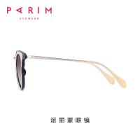 China Cat Eye Pattern Ladies Polarized Sunglasses Multiple Color TAC Lens Eyeglass for sale