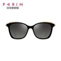 China Metal PEI Mixture Frame Ladies Polarized Sunglasses Fashionable Cat Eye TAC Lens Eyeglass for sale