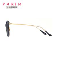 China Metal PEI Mixture Frame Ladies Polarized Sunglasses Fashionable Cat Eye TAC Lens Eyeglass for sale