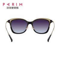 China Metal PEI Mixture Frame Ladies Polarized Sunglasses Fashionable Cat Eye TAC Lens Eyeglass for sale