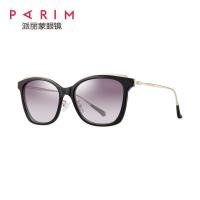 China Metal PEI Mixture Frame Ladies Polarized Sunglasses Fashionable Cat Eye TAC Lens Eyeglass for sale