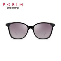 China Metal PEI Mixture Frame Ladies Polarized Sunglasses Fashionable Cat Eye TAC Lens Eyeglass for sale
