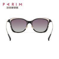 China Metal PEI Mixture Frame Ladies Polarized Sunglasses Fashionable Cat Eye TAC Lens Eyeglass for sale