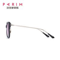 China Metal PEI Mixture Frame Ladies Polarized Sunglasses Fashionable Cat Eye TAC Lens Eyeglass for sale