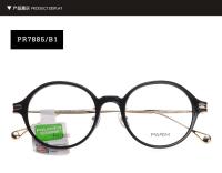 China Multiple Color Flexible Eye Frames Fashionable PEI Plastic Black Blue 49MM Lens for sale