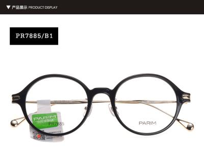 China Multiple Color Flexible Eye Frames Fashionable PEI Plastic Black Blue 49MM Lens for sale