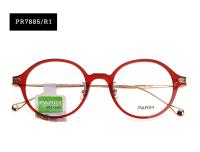 China Multiple Color Flexible Eye Frames Fashionable PEI Plastic Black Blue 49MM Lens for sale