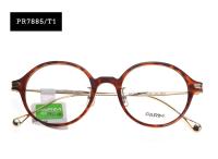 China Multiple Color Flexible Eye Frames Fashionable PEI Plastic Black Blue 49MM Lens for sale