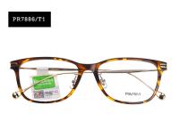 China Unisex Full Parim Eyeglasses Frames Fashionable Wayfarer Plastic 54 16 146 for sale