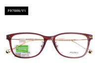 China Unisex Full Parim Eyeglasses Frames Fashionable Wayfarer Plastic 54 16 146 for sale