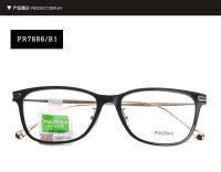 China Unisex Full Parim Eyeglasses Frames Fashionable Wayfarer Plastic 54 16 146 for sale