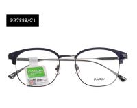 China Half Parim Eyeglasses Frames Men Women Square Ultra Light Multiple Color for sale