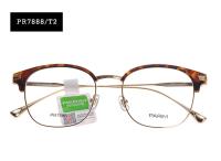 China Half Parim Eyeglasses Frames Men Women Square Ultra Light Multiple Color for sale