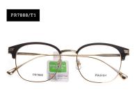 China Half Parim Eyeglasses Frames Men Women Square Ultra Light Multiple Color for sale