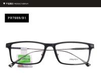 China Ultra Light Parim Eyeglasses Frames Wayfarer Smoke Grey Lens Width 55MM for sale