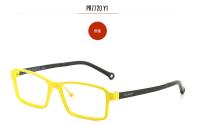 China Boy Girl Kids Eyeglass Frames Square Multiple Color Dark Blue Non - Toxic for sale