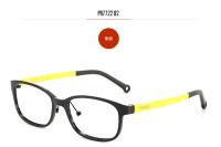 China Wayfarer Kids Plastic Glasses Frames Multiple Color Optical Size 48 15 128 for sale