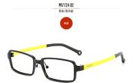 China White Custom Eyeglass Frames , Kids Plastic Frames Strong Hydrolysis Resistance for sale
