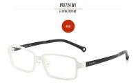 China White Custom Eyeglass Frames , Kids Plastic Frames Strong Hydrolysis Resistance for sale