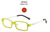 China White Custom Eyeglass Frames , Kids Plastic Frames Strong Hydrolysis Resistance for sale