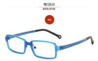 China White Custom Eyeglass Frames , Kids Plastic Frames Strong Hydrolysis Resistance for sale