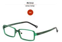 China White Custom Eyeglass Frames , Kids Plastic Frames Strong Hydrolysis Resistance for sale