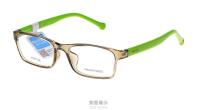 China Green Kids Prescription Frames , Prescription Eyeglass Frames PEI Plastic for sale