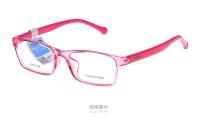 China Green Kids Prescription Frames , Prescription Eyeglass Frames PEI Plastic for sale